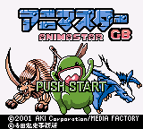 Animastar GB (Japan)|姆克游戏