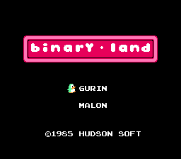Binary Land (Japan)|姆克游戏