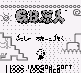Mani 4 in 1 - Takahashi Meijin no Bouken-jima II + GB Genjin + Bomber ...