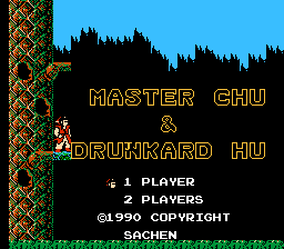 Master Chu and the Drunkard Hu (Asia) (Ja) (PAL) (Unl)|姆克游戏