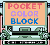 Pocket Color Block (Japan) (SGB Enhanced) (GB Compatible)|姆克游戏