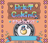 Pocket Cooking (Japan)|姆克游戏
