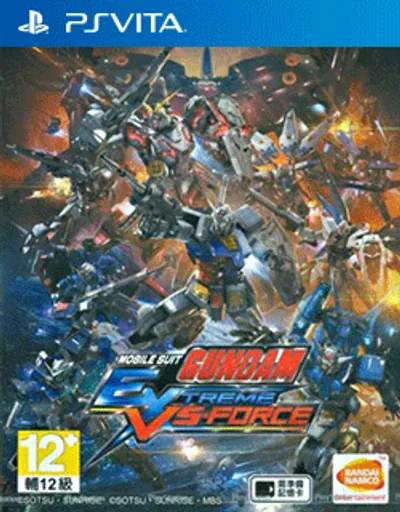 高达极限对决全力加速[PCSH00196][港版][中文][v1.04][DLC][Mai233]|姆克游戏