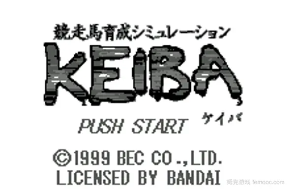 Kyousouba Ikusei Simulation - Keiba (Japan) (Rev 1)|姆克游戏