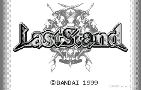 Last Stand (Japan)|姆克游戏