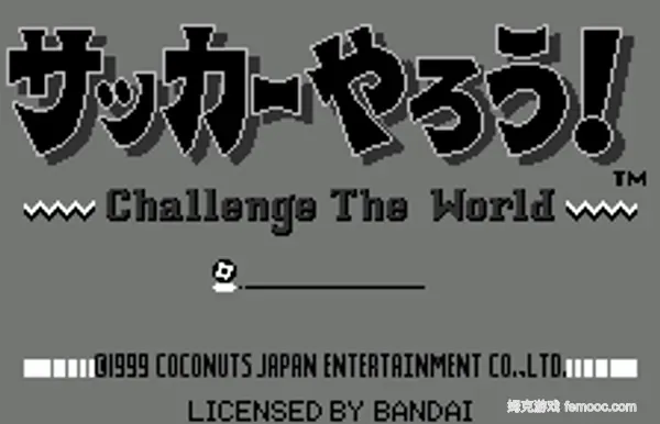 Soccer Yarou! - Challenge the World (Japan)|姆克游戏