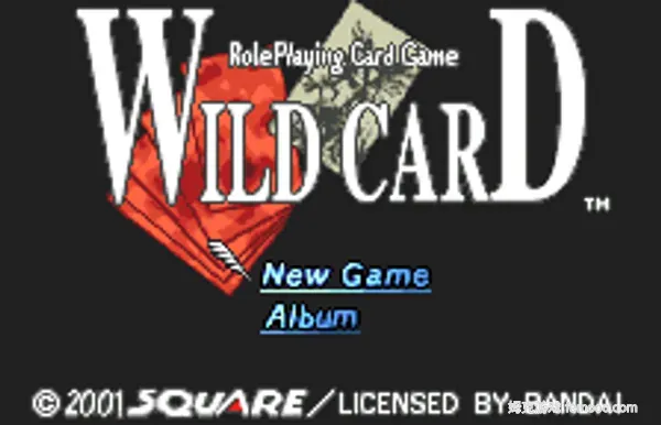 Wild Card (Japan)|姆克游戏